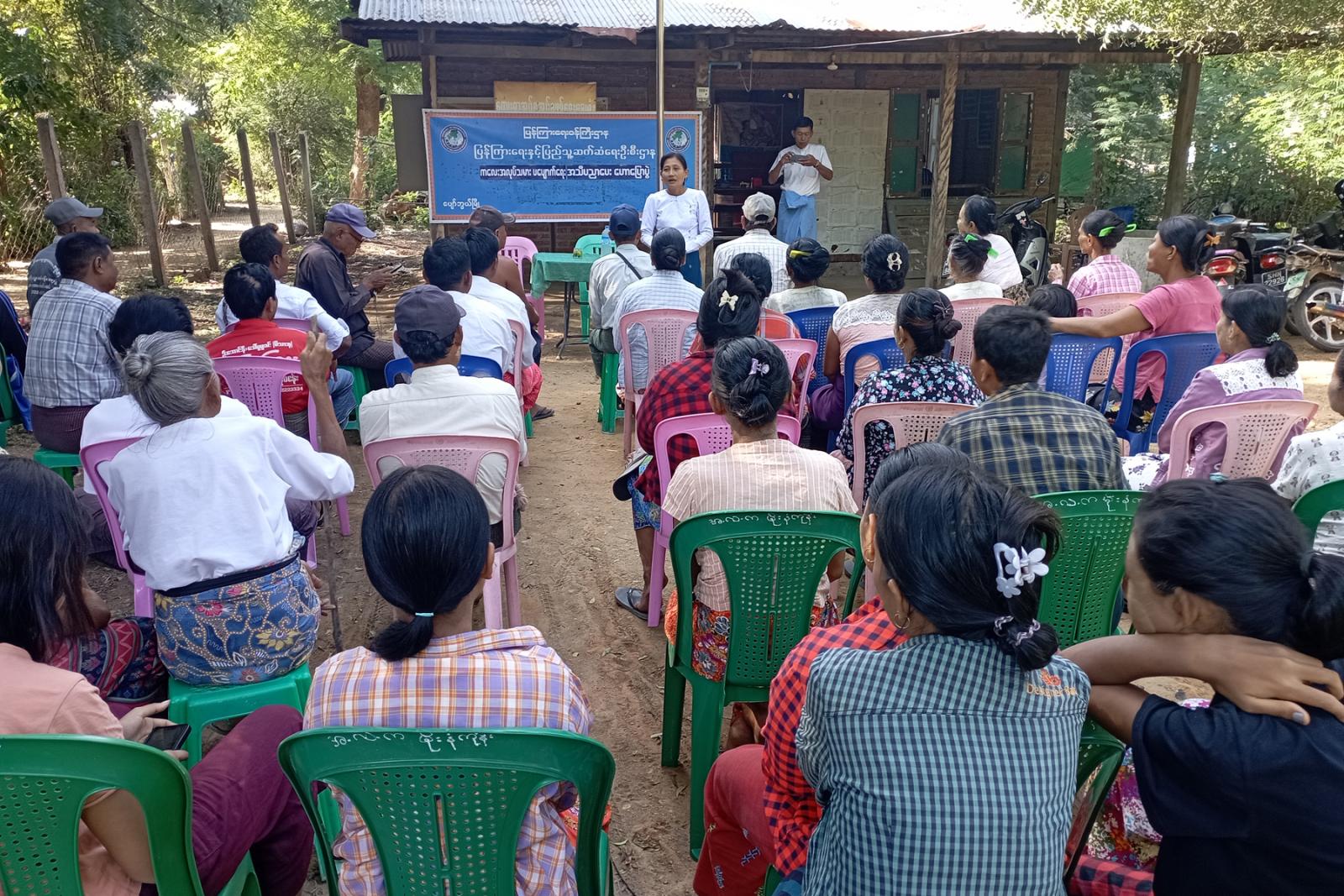 ပျော်ဘွယ်မြို့နယ်၊ မိုးနံကုန်းကျေးရွာတွင် ကလေးအလုပ်သမားပပျောက်ရေး